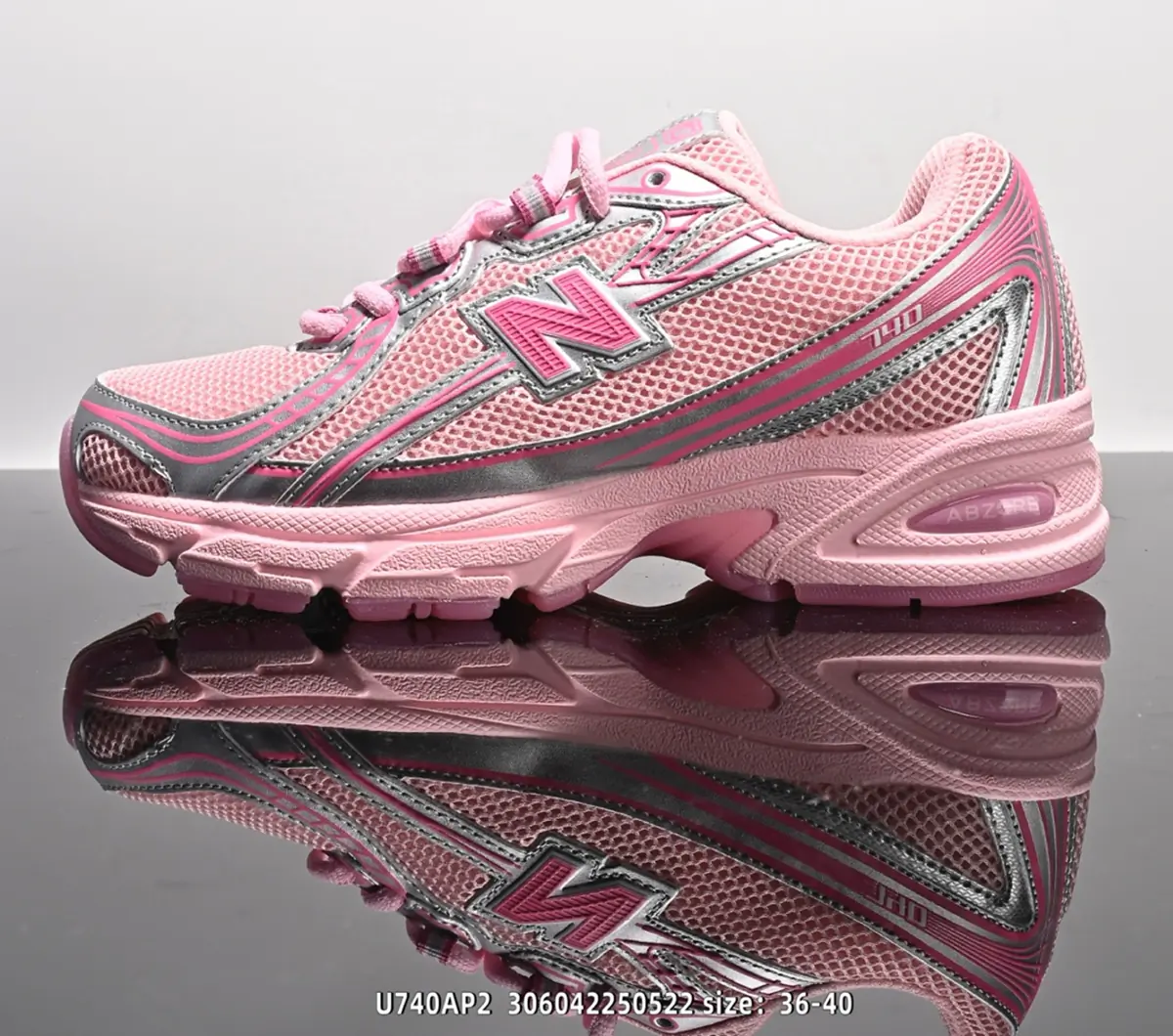 New Balance 740 Rose - Sneakereu
